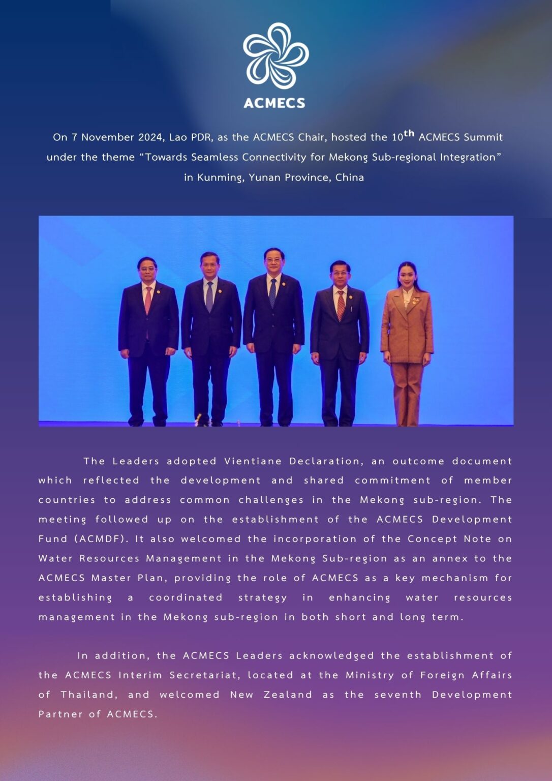 ACMECS Summit 2024 – ACMECS